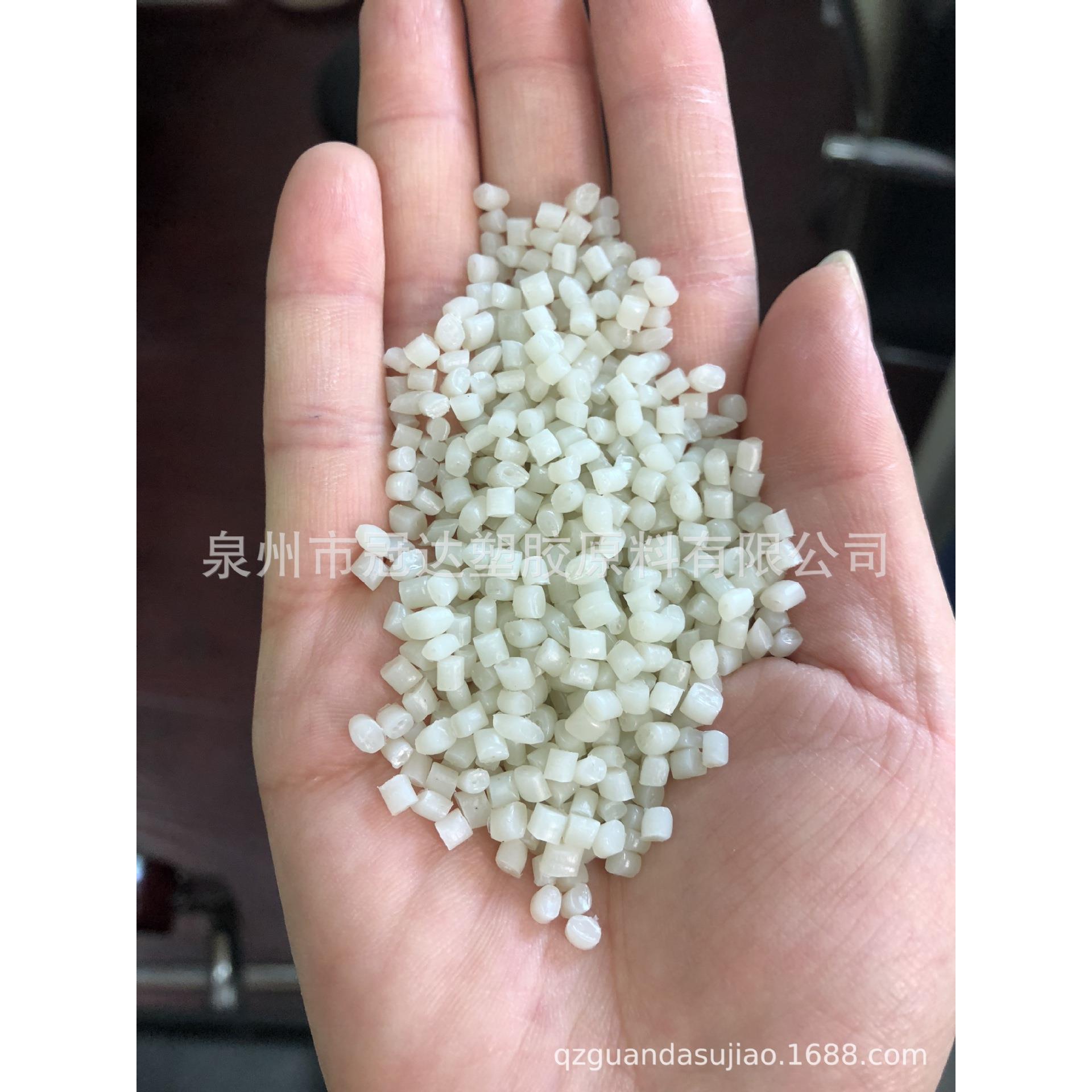 广东省梅州再生料 pp 破塑料 造粒 光亮好 聚丙烯