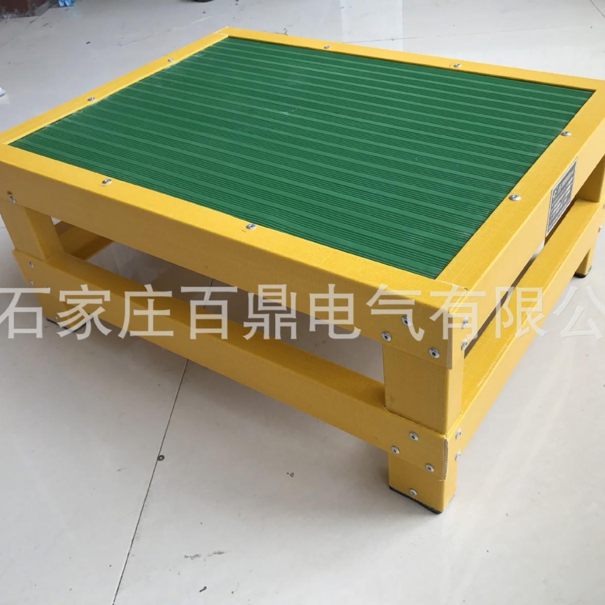 矿用设备检修台 单层板凳式绝缘凳高压绝缘凳10kv电气检修用