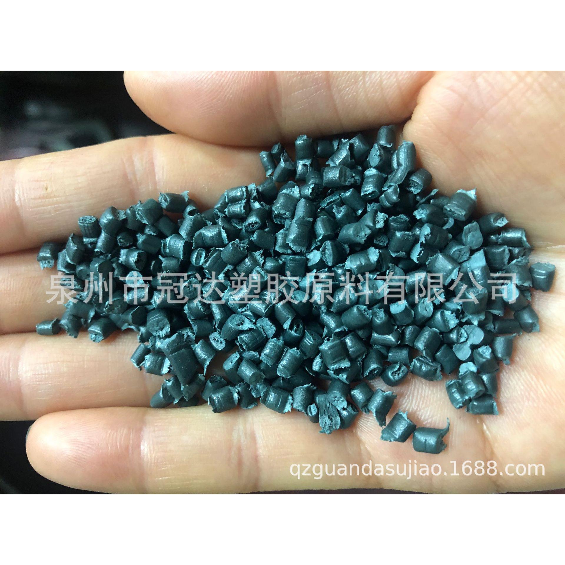 浙江宁波厂PE颗粒 PE造粒 PE再生料 PE再生塑料颗粒 吹膜颗粒