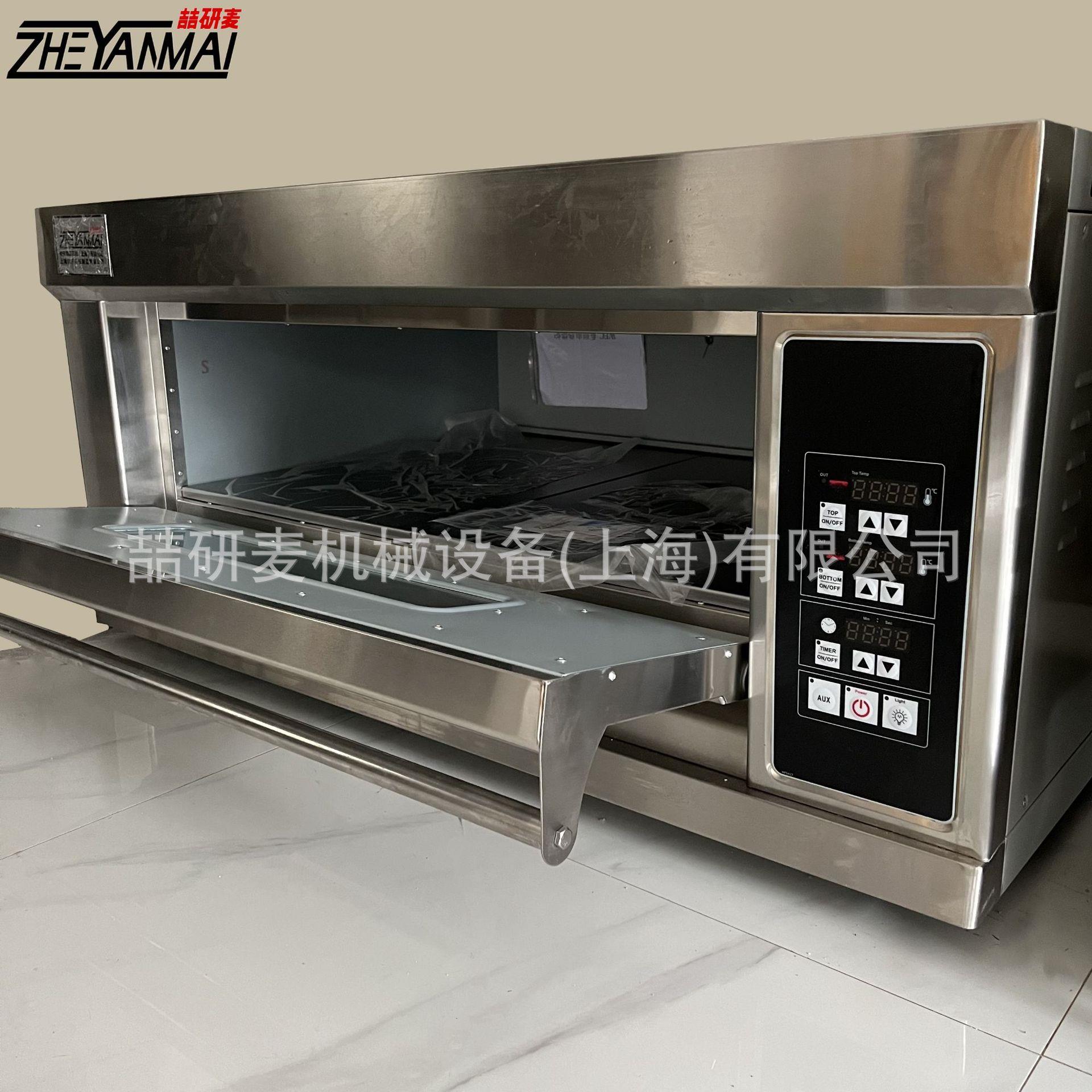 大型电烤箱 商用单层双层三层平板烤箱 按键控温烤炉商用披萨烤箱