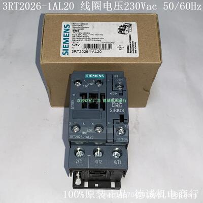 3RT2023-1AL20 接触器 线圈电压230Vac 50/60Hz、4kW、螺栓型