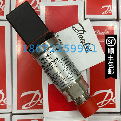 丹佛斯压力传感器AKS33 060G2103 2104 2105 2106 2107 2108 2102