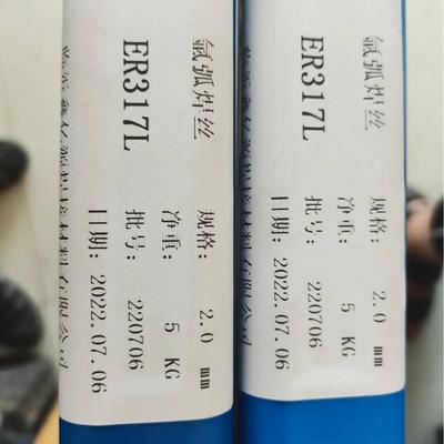 ER309MOL不锈钢氩弧焊丝ER307LSi ER316LSi焊丝ER347焊丝ER385 31