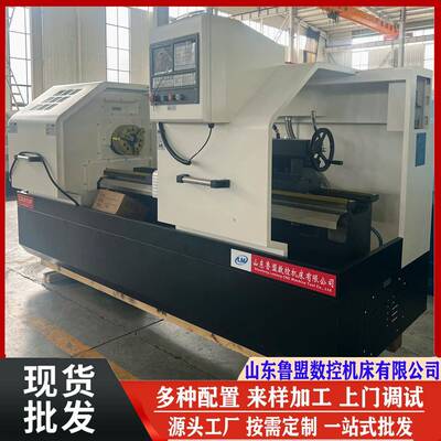 卧式CK6150X1500数控车床云南机身CY6150B选装简易钣金