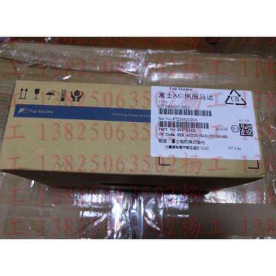 原装富士伺服电机GYS401D5-RG2 现货 价格商议