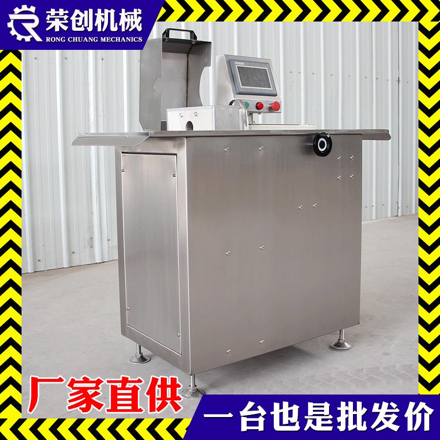 商用香肠扎线机 红烤肠打结机全自动肉片肉块腊肠绕线捆线设备