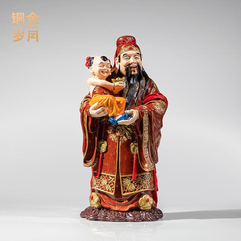 铜金岁月福星公黄铜神像摆件福禄寿星公铜雕像供奉神佛雕像铜摆件