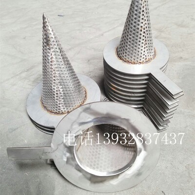 304/316L不锈钢锥形过滤器DN100/DN150工业过滤网管道临时过滤网