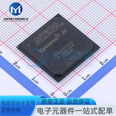 EP4CE115F23I7N FBGA-484 可编程逻辑器件(CPLD/FPGA)