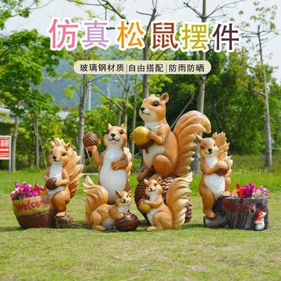 户外仿真松鼠雕塑园林别墅幼儿园庭院玻璃钢动物景观花园小品摆件