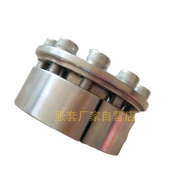 免键轴衬MLM米思米MLHS12 14 15 16 17 19 20 22 25 28 38胀套