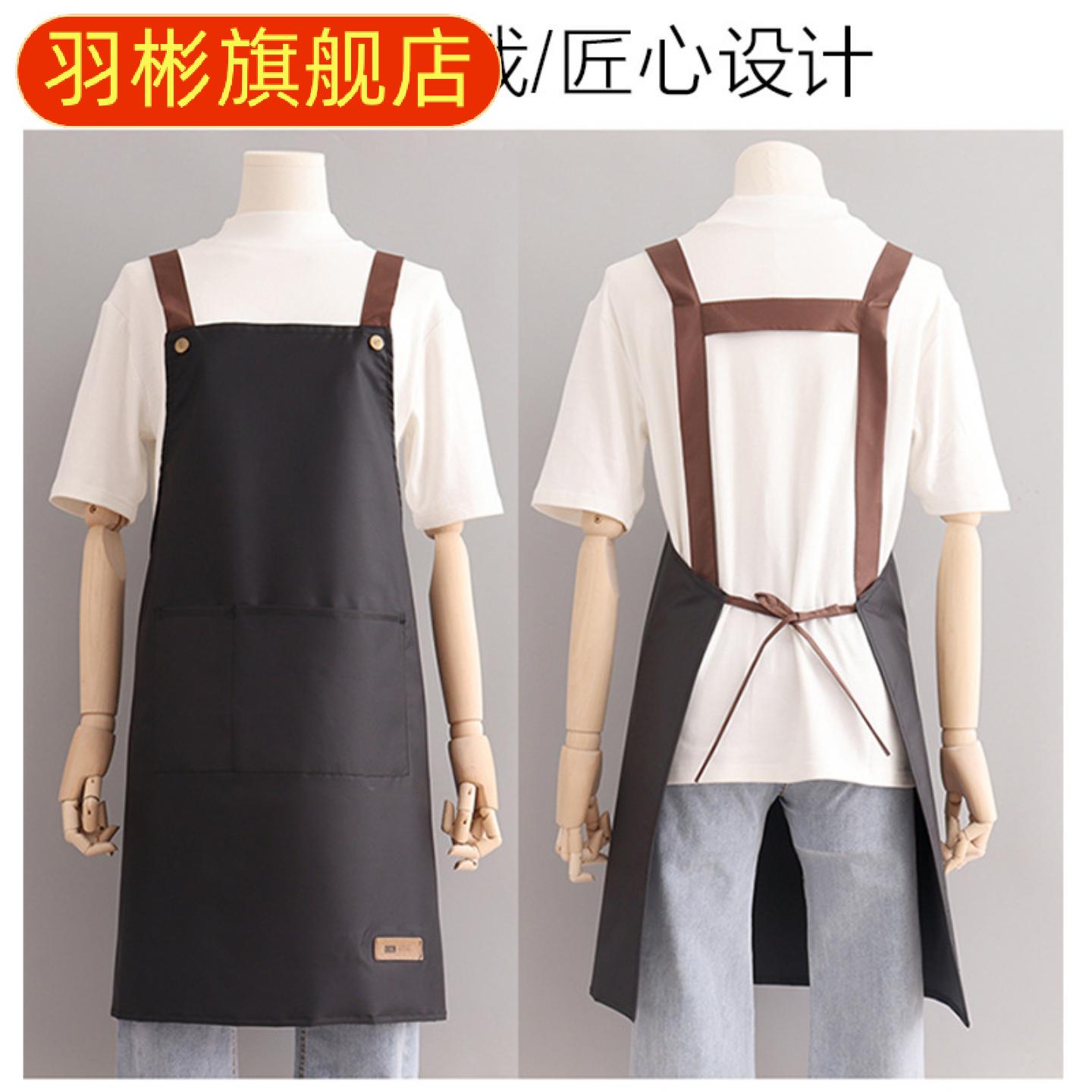 新款围裙厨房防水防油上班工作服餐饮女韩版围腰薄男腰部防护用品
