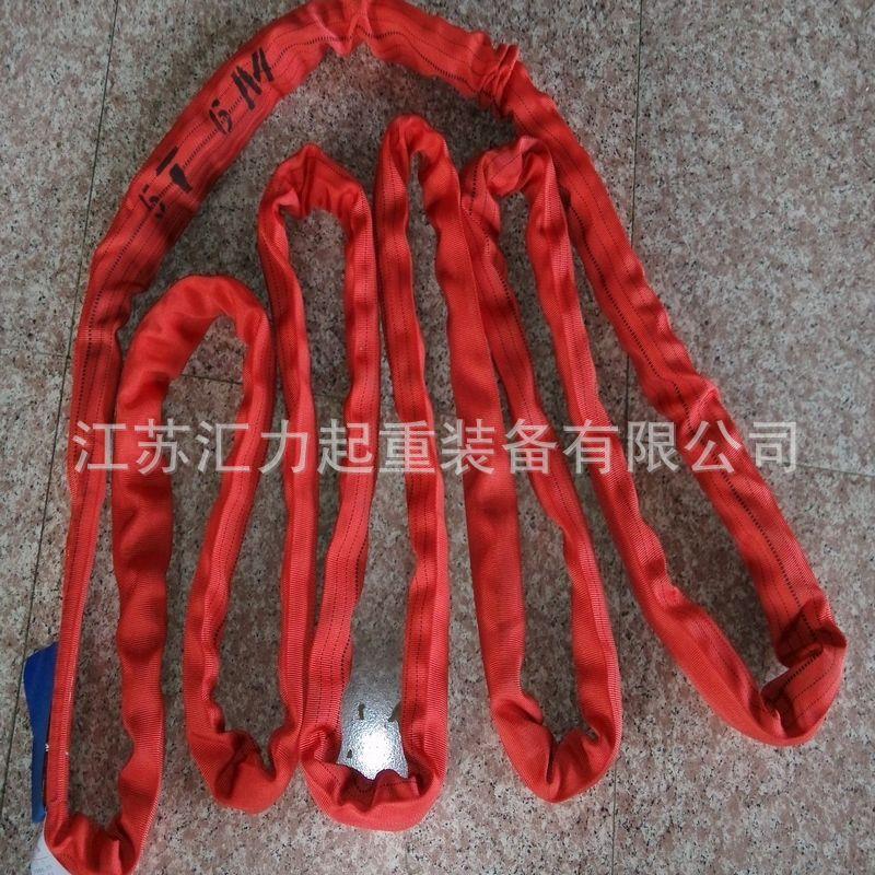 环形吊装带环形吊带5t*5m高强吊装带5t8m 高强涤纶材质