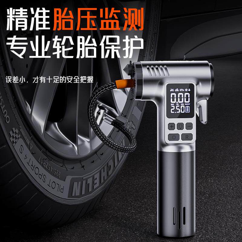 新款车载无线充气泵带安全锤破窗器新能源电动汽车用打气泵加气宝