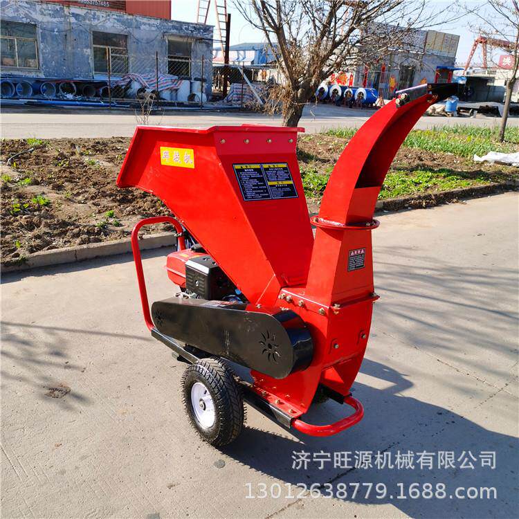 汽油190型树枝粉碎机 可移动树枝粉碎机 园林柴油树枝碎枝机