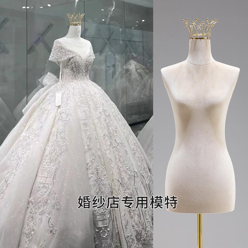 婚纱礼服店服装模特道具女全身展示架橱窗假人台半身模特架子