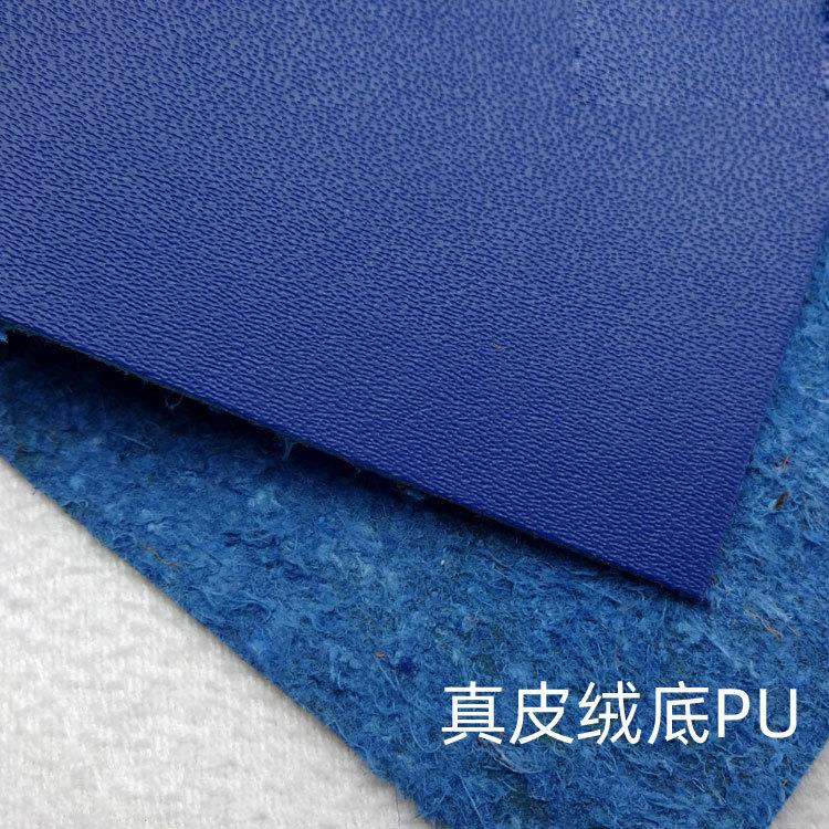 仿真皮底PU皮革 1.4mm哑光细纹100纹防刮加厚环保仿皮PU人造革