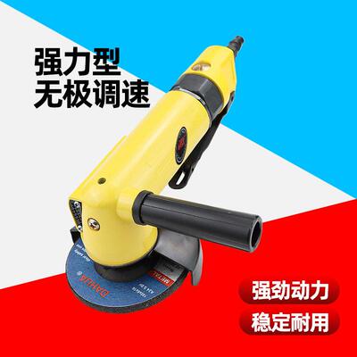欧维尔OW-4194A 5寸气动角磨机/风动磨光机抛光砂光机/角向磨光机