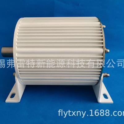 15kw-330rpm 稀土永磁电机低转速三相交流 220v
