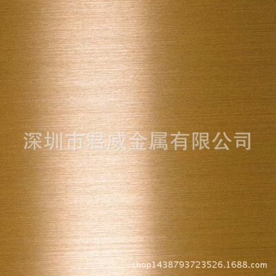 供应高品质铜合金C3604 H62黄铜板 C3602黄铜板 黄铜棒