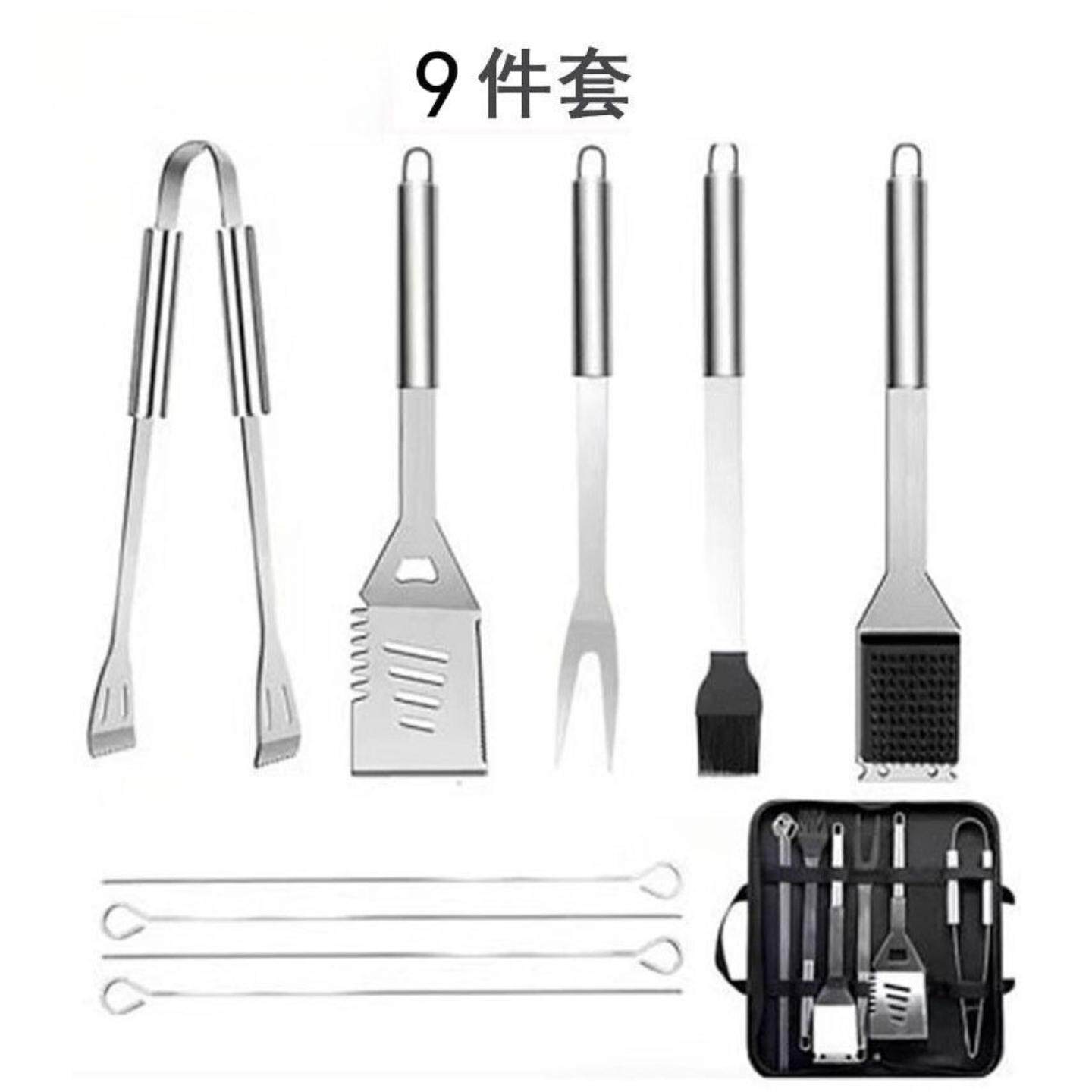 不锈钢烤具件套烧烤工具套装布袋户外家烤叉铲夹烧烤夹/叉/铲/针