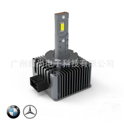 新款D1S D2S D3S D4R D8S LED汽车前大灯 6000K 55W led大灯