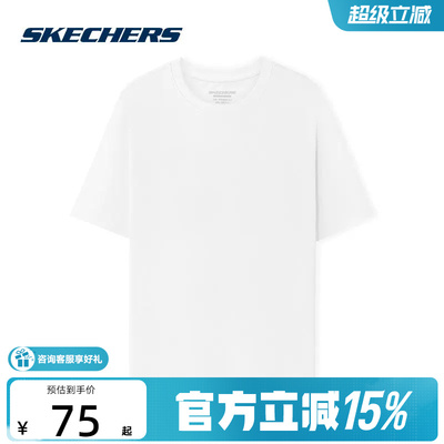 SKECHERS斯凯奇运动2025冬女打底衫 L225W245-000Q
