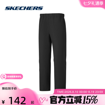 Skechers斯凯奇2026夏季男士直筒运动长裤透气舒适休闲裤P126M068