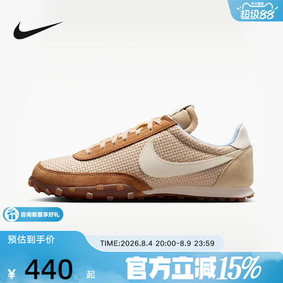 NIKE耐克男鞋Waffle Racer '26合翻毛皮缓震复古运动鞋IR7017-212