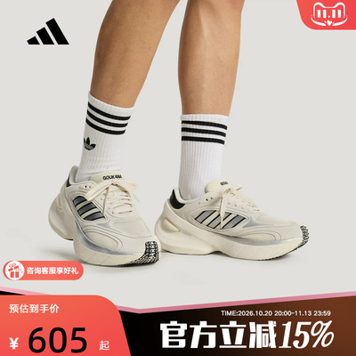 adidas阿迪达斯三叶草2026春中性ADIZERO GOUKANA运动鞋KJ2871