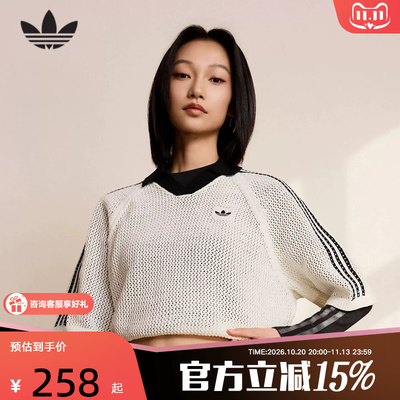 【金币抵16】阿迪达斯三叶草宽松经典短袖针织钩编Polo衫KC6490