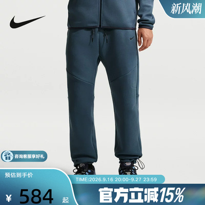 Nike耐克TECH FLC OH系带舒适中腰休闲裤男针织长裤IZ8070-438