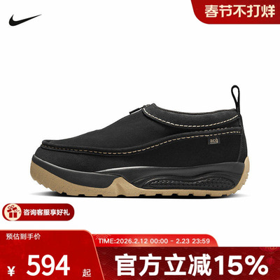 Nike耐克男鞋黑色ACG Lzy户外功能鞋一脚蹬运动休闲鞋FV4317-002
