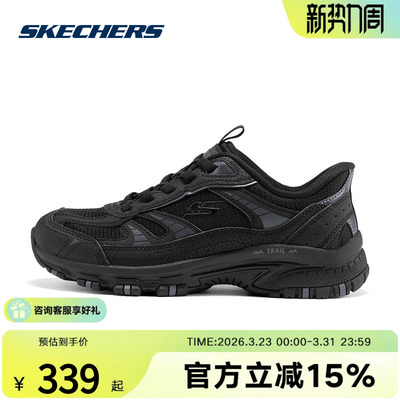 Skechers斯凯奇女鞋新款户外徒步鞋厚底老爹鞋休闲运动鞋180355C