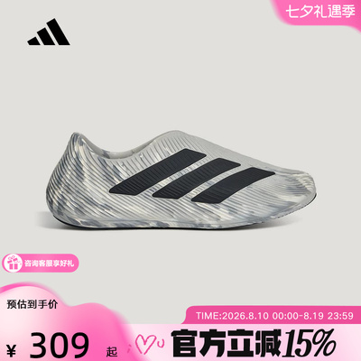 adidas阿迪达斯凉鞋PURECHILL SLIDE风缓透气运动外穿拖鞋 LC1224