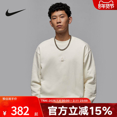 耐克薄绒卫衣黑色圆领套头连帽衫冬季厚实针织上衣FV7260-133