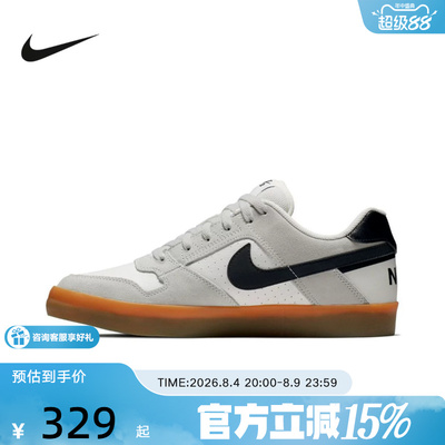 耐克（NIKE）新品2026秋男AUTOCLAVE 942237-101