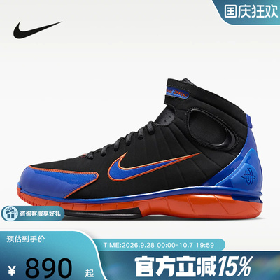 NIKE耐克男鞋Zoom Huarache 2K4高帮缓震运动鞋休闲鞋 IV0345-001