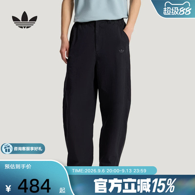 adidas阿迪达斯三叶草2026夏男宽松休闲三条纹运动裤弯刀裤KY8311