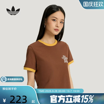 adidas阿迪达斯三叶草OG纯棉舒适运动短袖T恤2026夏女上衣 KT3061