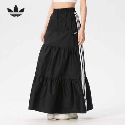 adidas阿迪达斯三叶草2026夏女刺绣logo撞色条纹半身裙长裙KY5728