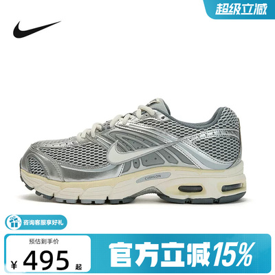 Nike耐克男鞋2026春季AIR MAX 2MK灰银复古气垫老爹鞋 IQ7592-077