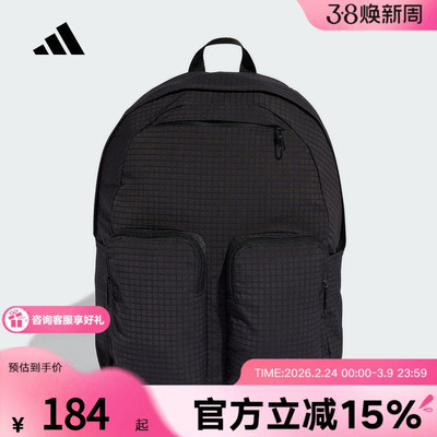 adidas阿迪达斯ESSENTIALS书包2026春中性多仓黑色双肩背包KA6767