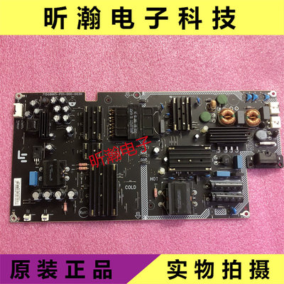 原装乐视超4X50 L504FCNN电源板715G8665-P01-000-003H测试好