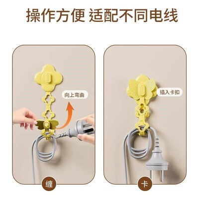 Silicone cable organizer, data cable storage strap, multifun