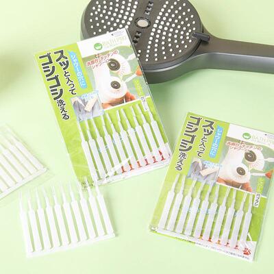 Multifunctional Cleaning Brush for Showerheads and Faucets,