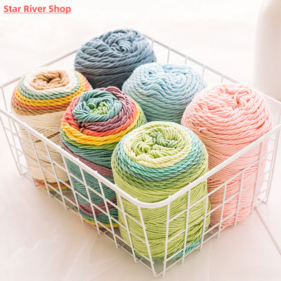100g 193M Rainbow segment dyed yarn 5 Strand wool DIY Handma