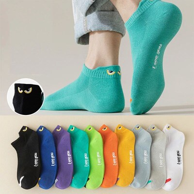 5/10 Pairs Man Short Socks Ankle Boat Socks Breathable Casua
