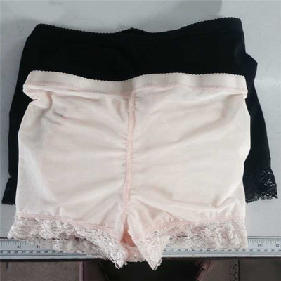 Shapewear Miracle Body Shaper Buttock Lifter Enhancer Fake B