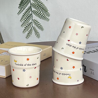 Cream Tumbler Latte Cup 250ml Minimalist Travel Mug